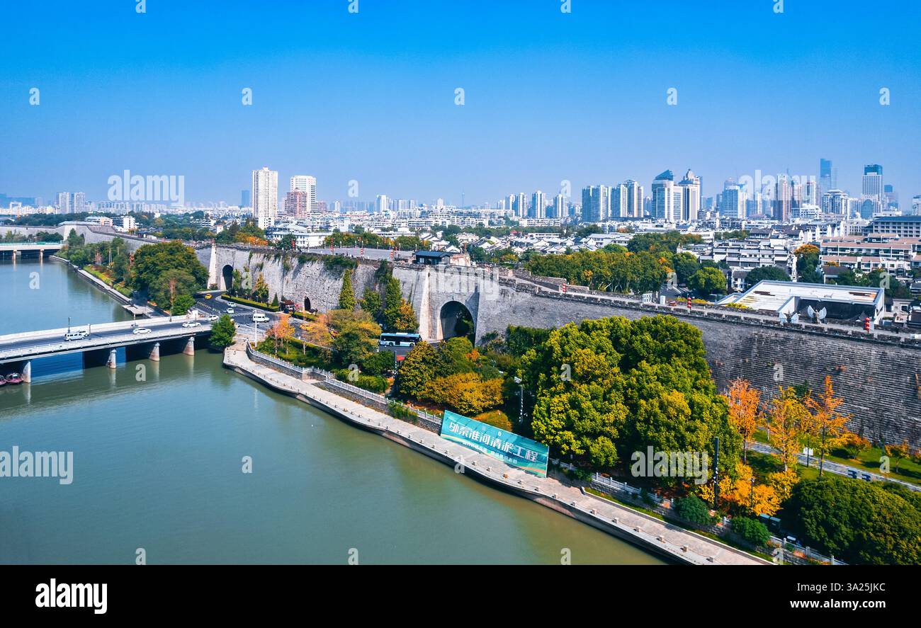 Aerial view of Zhonghua Gate, Ancient City Wall, Nanjing, China Stock ...