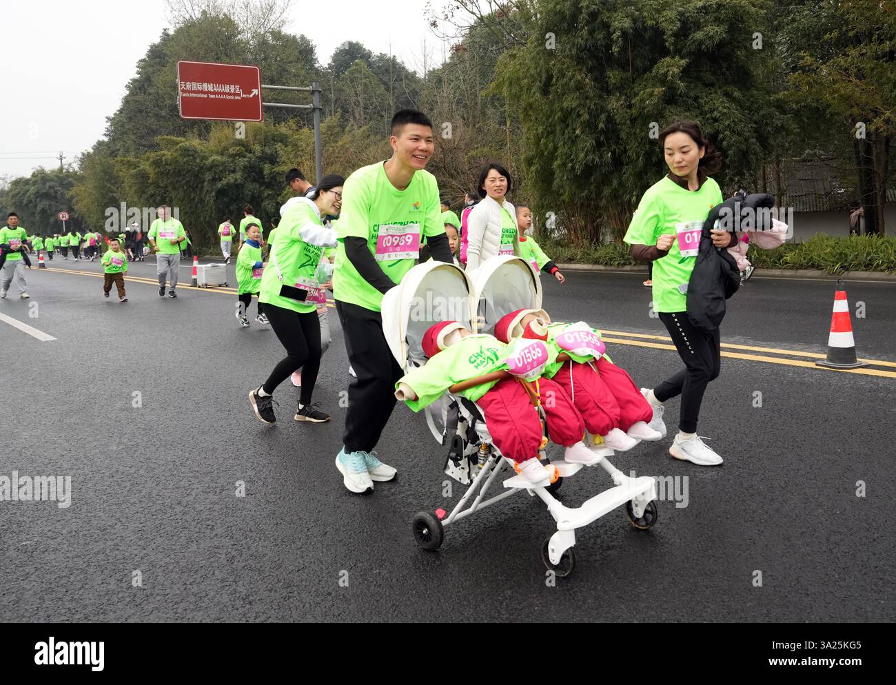 **CHINESE MAINLAND, HONG KONG, MACAU AND TAIWAN OUT** The 2025 ...