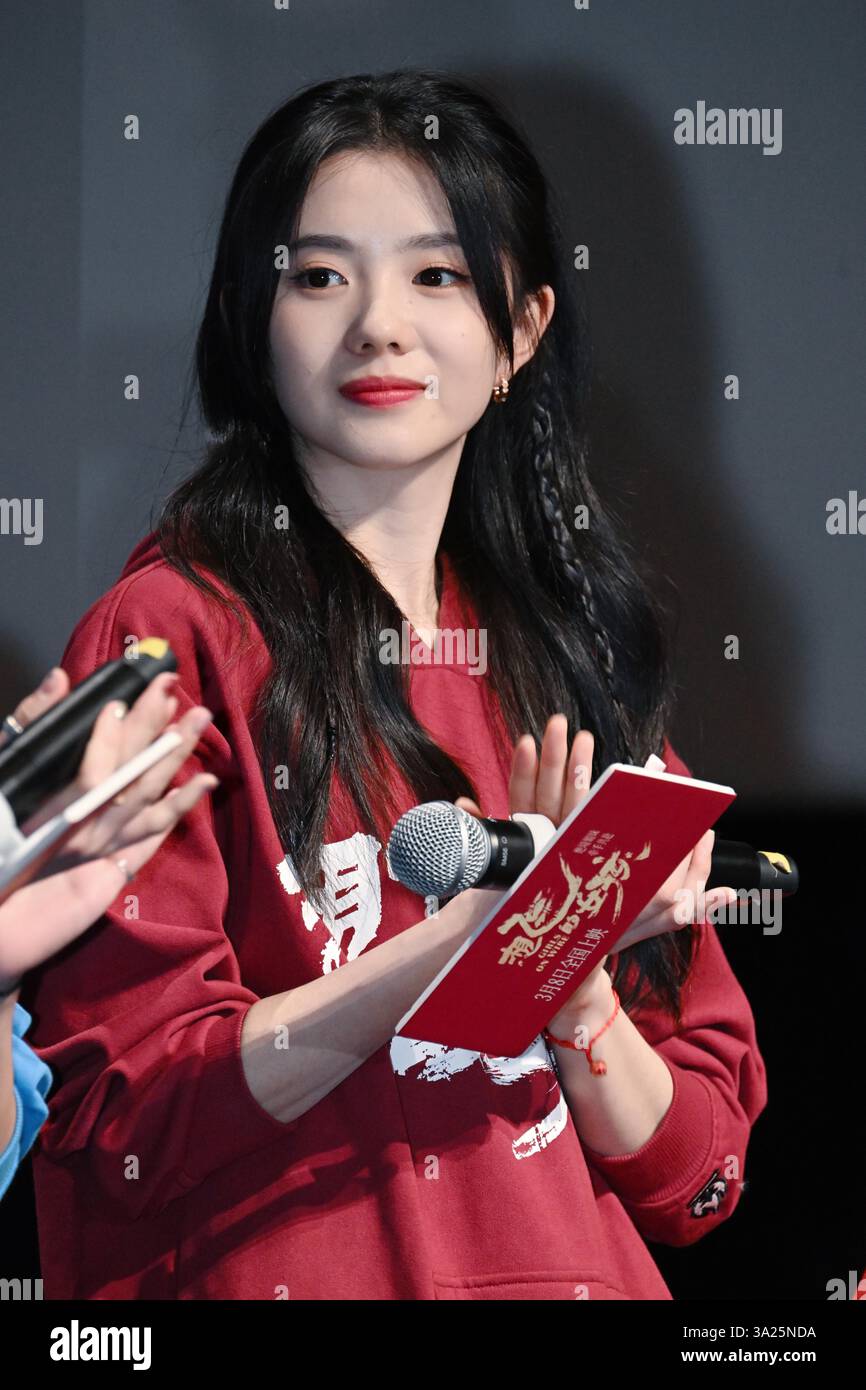 Chinese actress Liu Haocun attends an activity in Shanghai, China, 9 ...