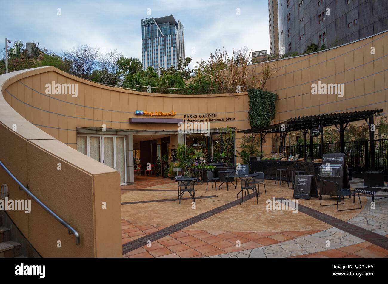 Japan osaka namba parks architecture hi-res stock photography and ...