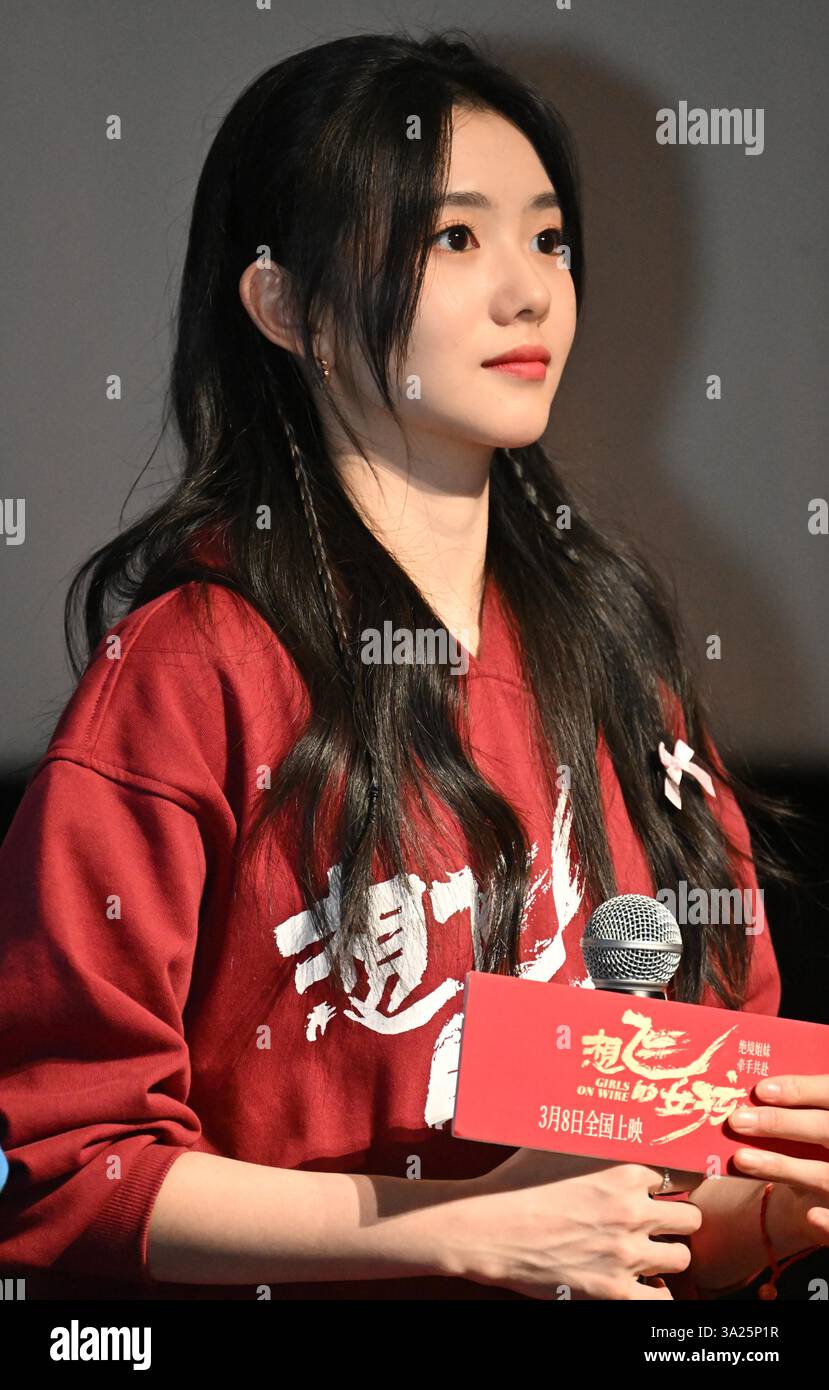 Chinese actress Liu Haocun attends an activity in Shanghai, China, 9 ...