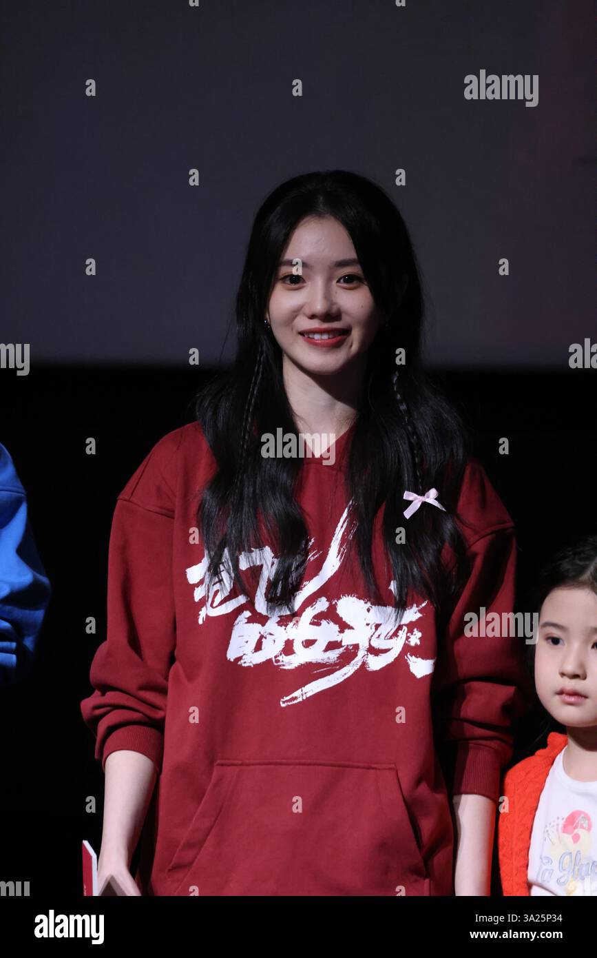 Chinese actress Liu Haocun attends an activity in Shanghai, China, 9 ...