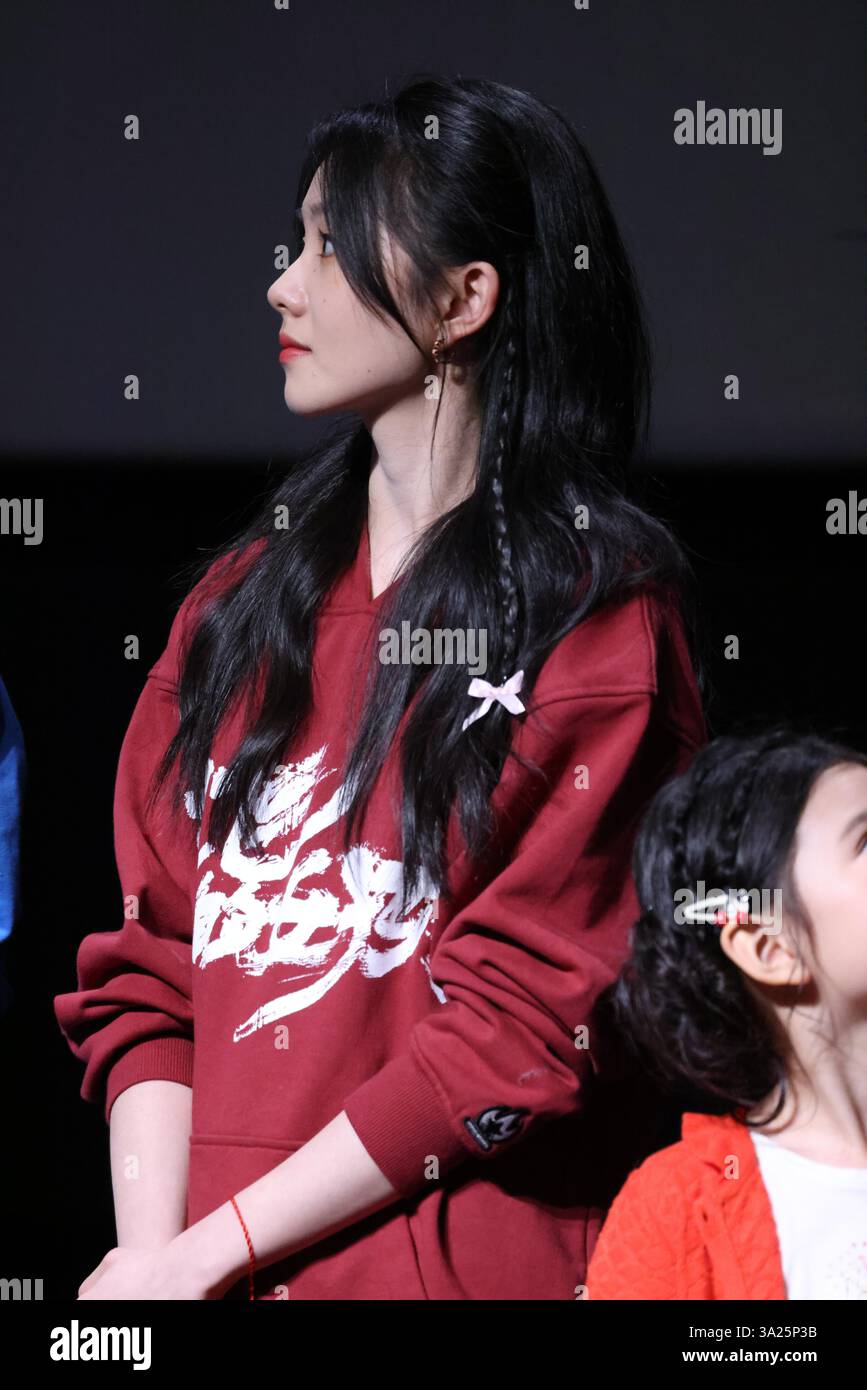 Chinese actress Liu Haocun attends an activity in Shanghai, China, 9 ...
