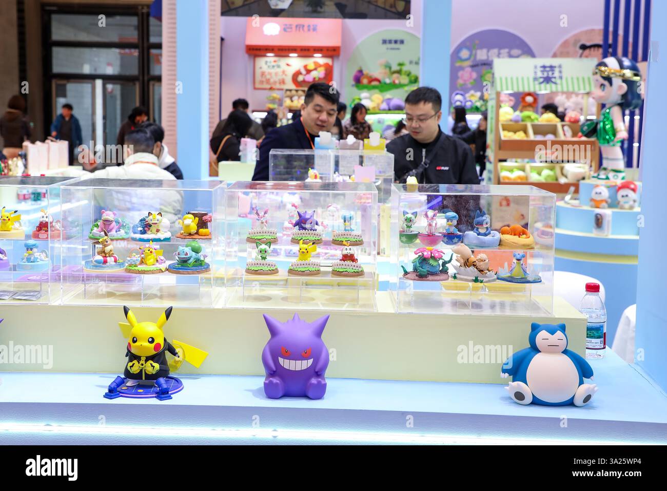 The 2025 Shanghai International Consumer Goods Fair & Modern Lifestyle ...