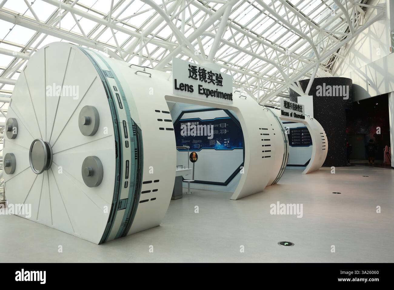 Children visit Shenyang Science Centrum in Shenyang City, northeast ...