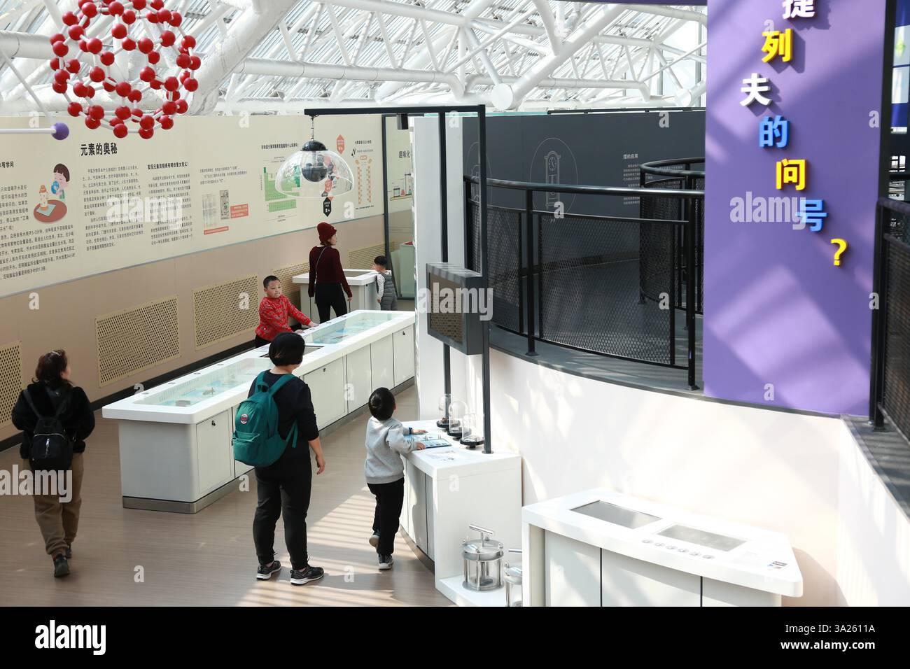 Children visit Shenyang Science Centrum in Shenyang City, northeast ...