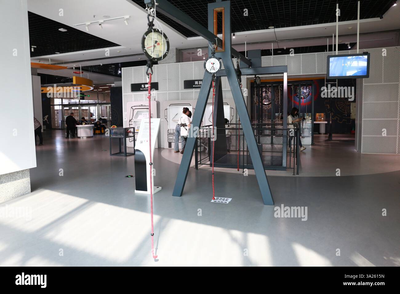 Children visit Shenyang Science Centrum in Shenyang City, northeast ...