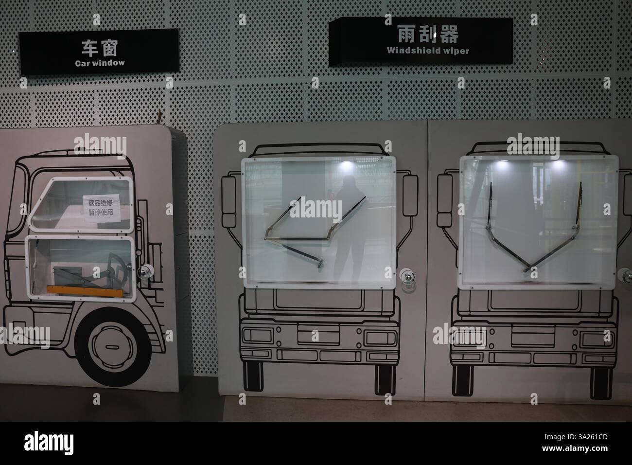 Children visit Shenyang Science Centrum in Shenyang City, northeast ...