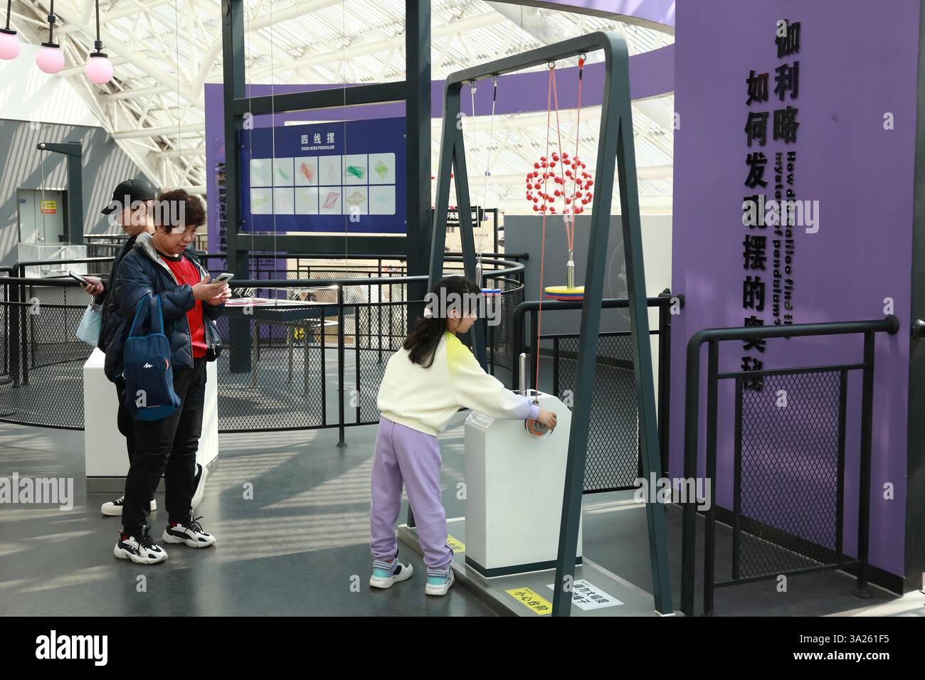 Children visit Shenyang Science Centrum in Shenyang City, northeast ...