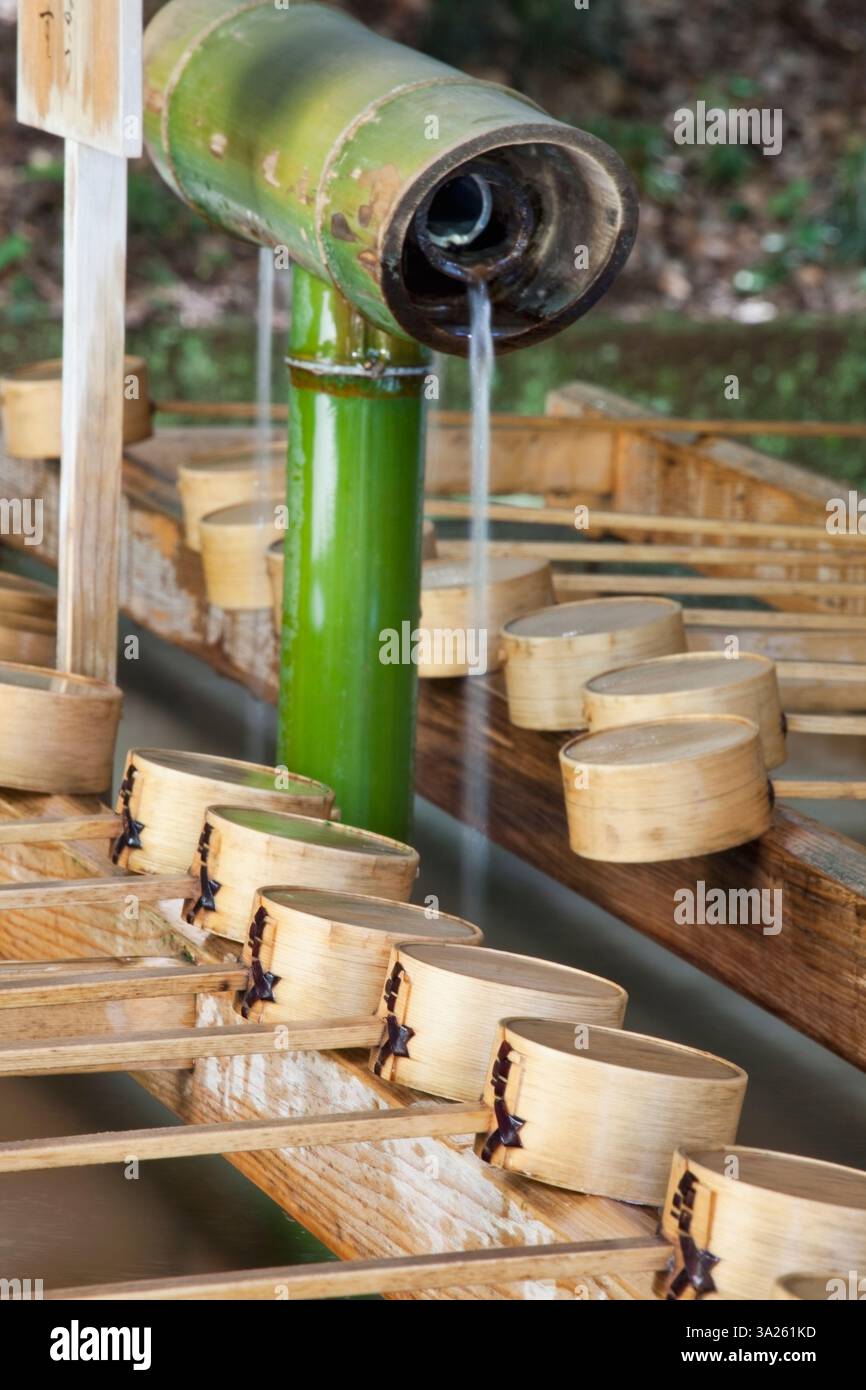 Ritual cleansing area, Meiji Jingu Shrine, Tokyo, Japan Stock Photo - Alamy