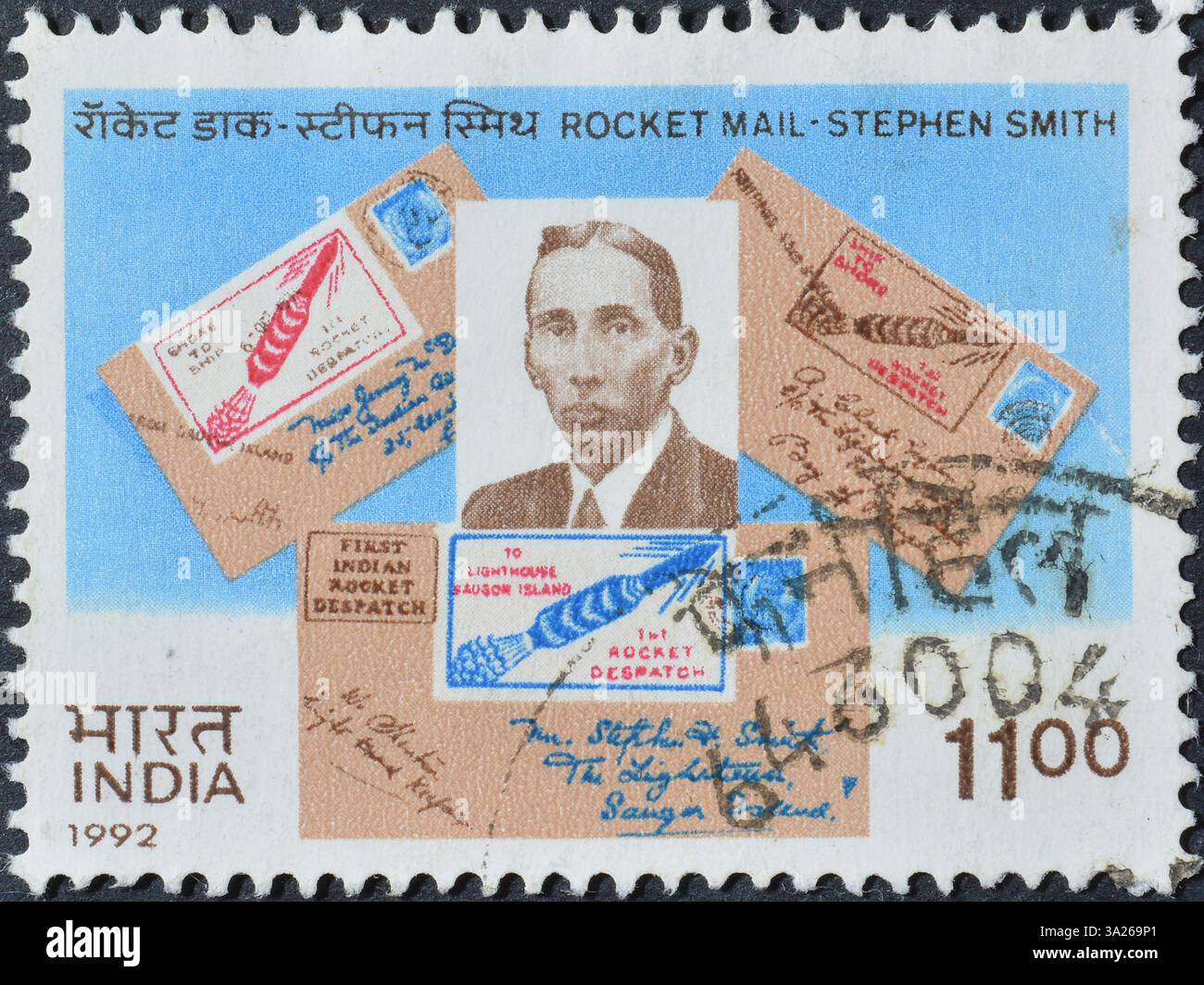 Cancelled postage stamp printed by India, that celebrates Birth ...