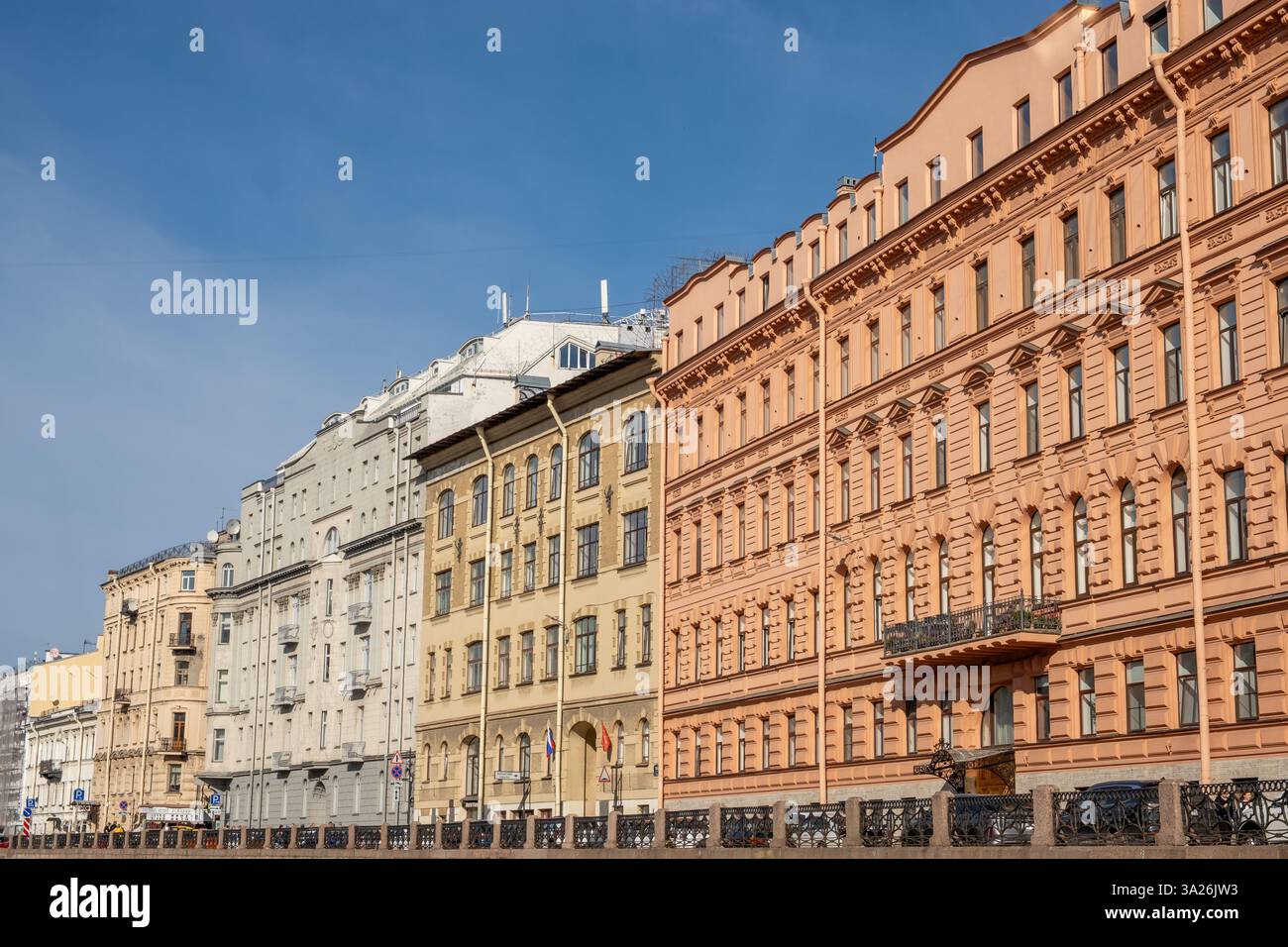 March 11, 2025, Saint Petersburg, Russia. Colorful historic buildings ...