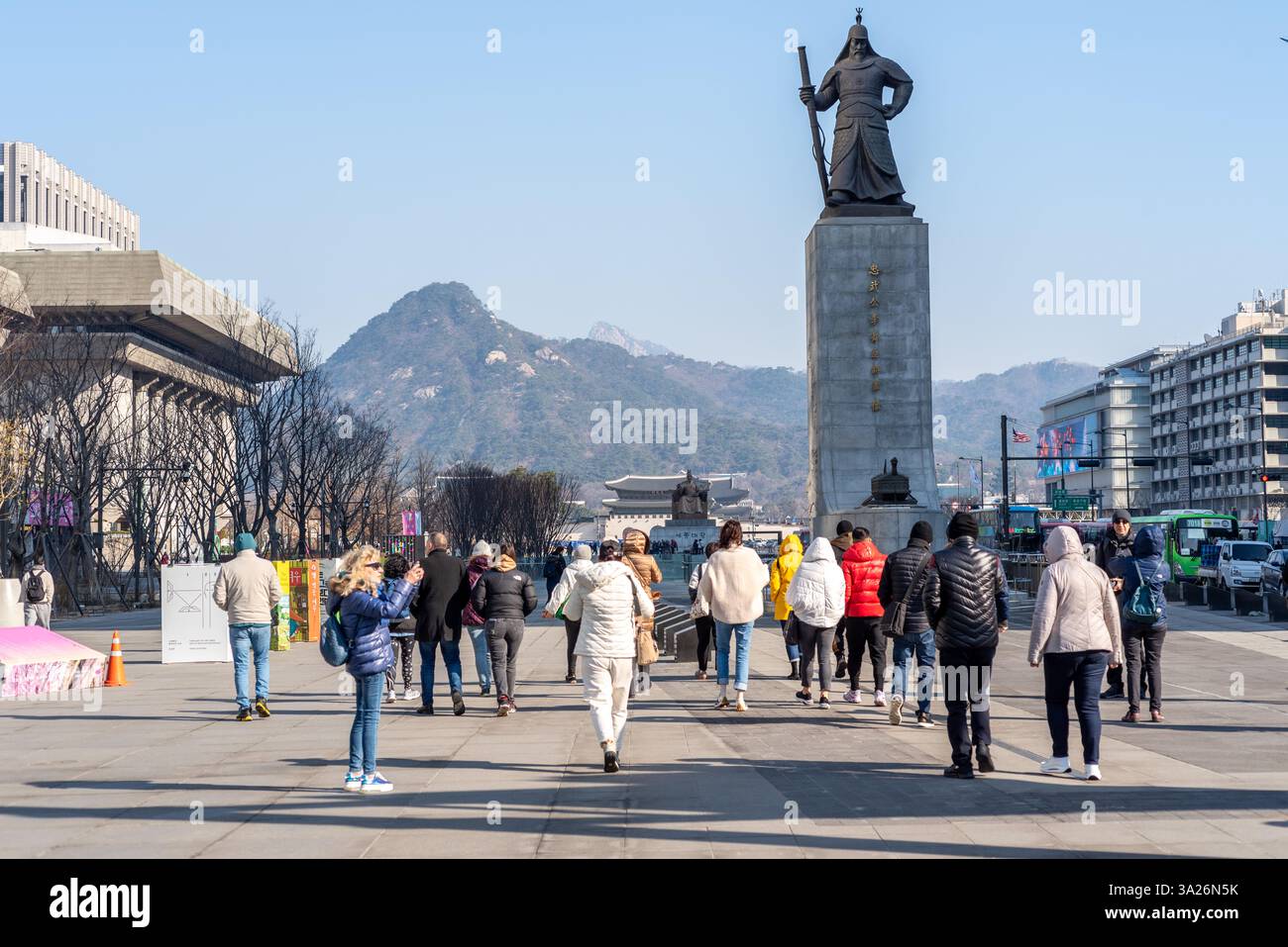 Gwanghwamun Square in central Seoul, capital of South Korea on 20 March ...