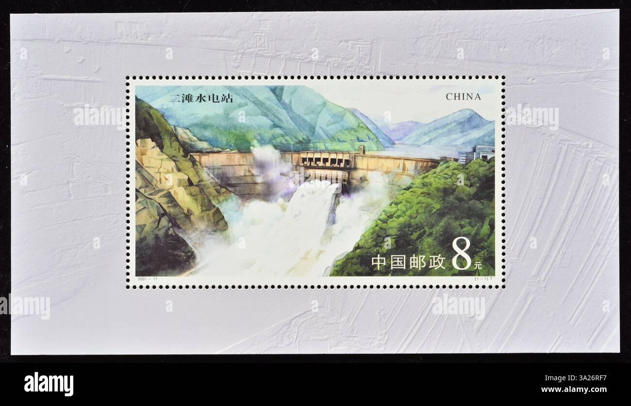 CHINA - CIRCA 2001: A stamp printed in China shows Ertan Hydropower ...