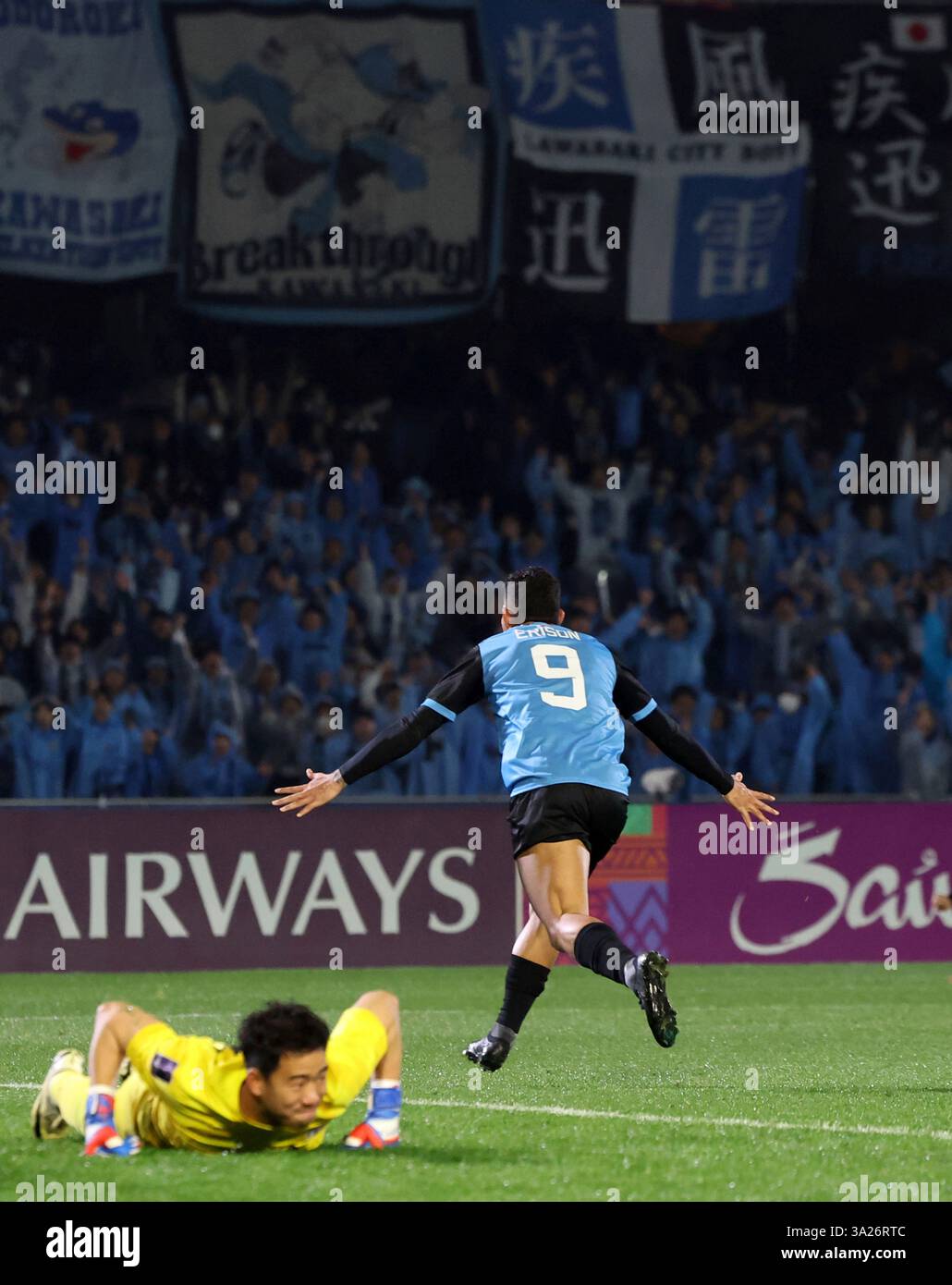 Erison Danilo de Souza of Kawasaki Frontale reacts after scoring in the second half of ACL ...