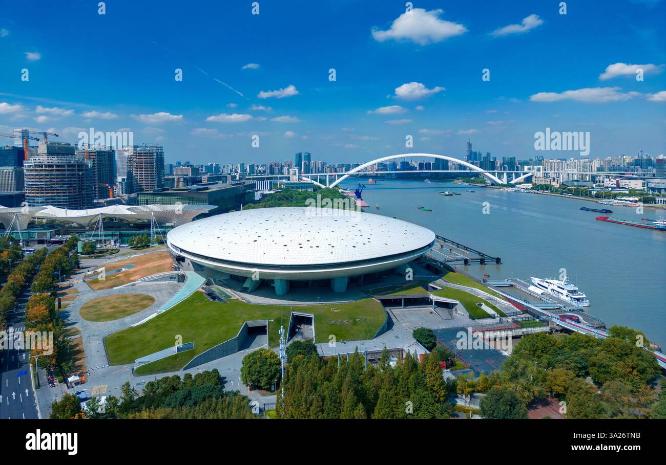 Cityscape of Shanghai World Expo Exhibition & Convention Center, China ...