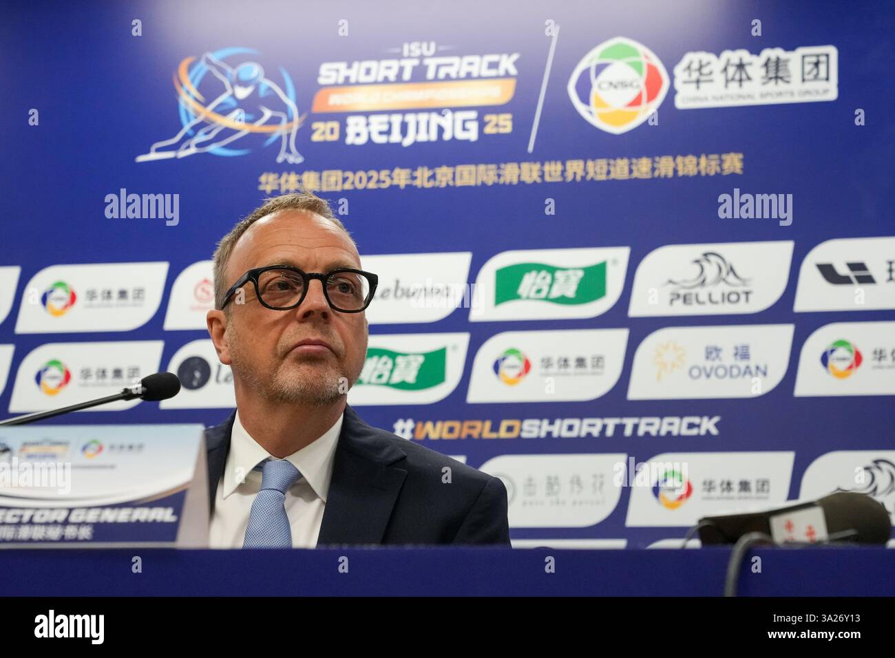 Beijing, China. 12th Mar, 2025. BEIJING, CHINA - MARCH 12: ISU Director ...