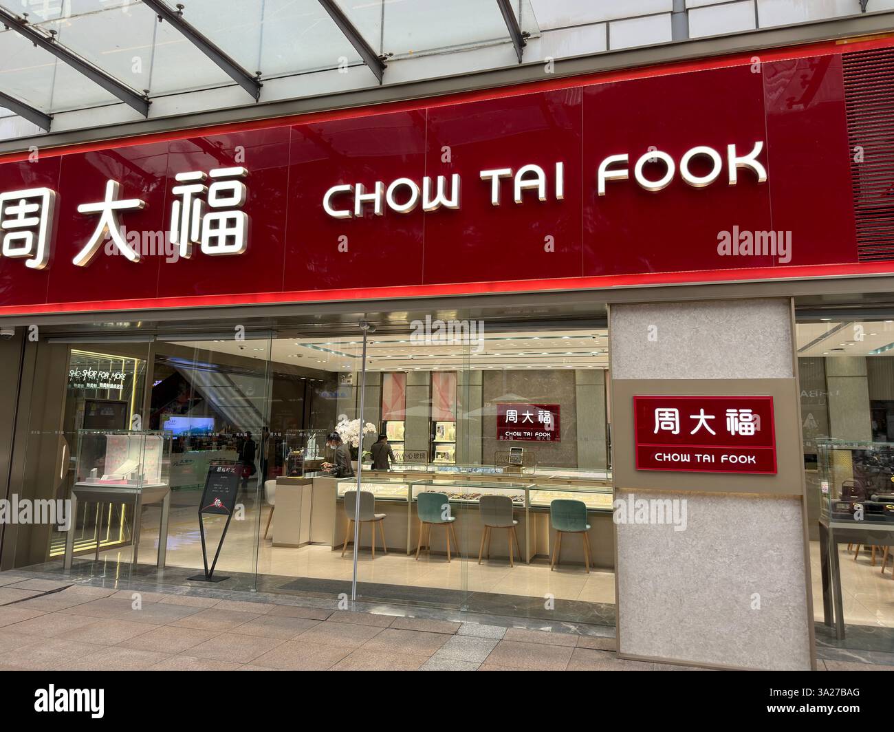 Nanning, China - Nov 15, 2023. Chow Tai Fook store sign. Chow Tai Fook ...