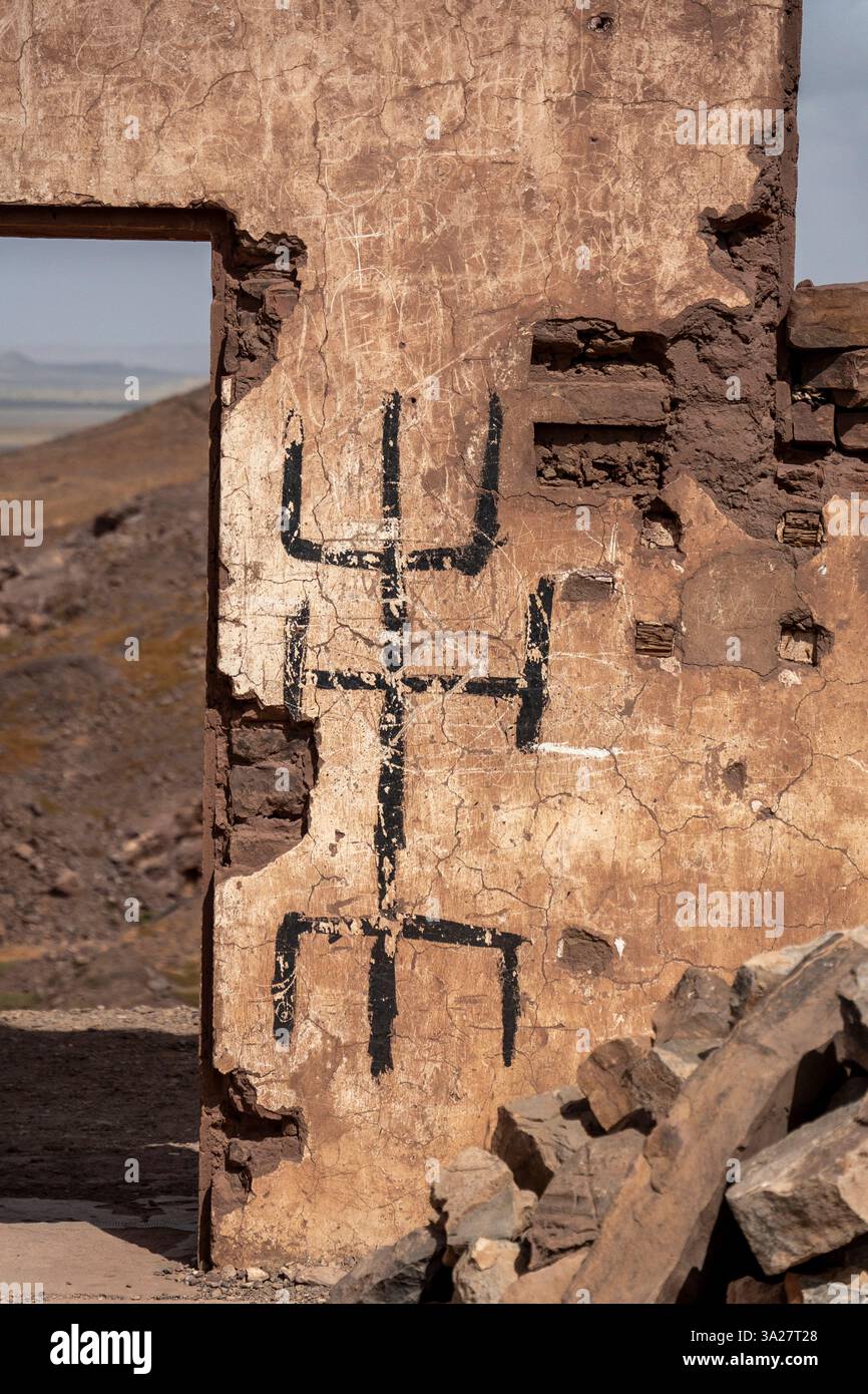 an ancient symbol from moroccan culture Stock Photo - Alamy