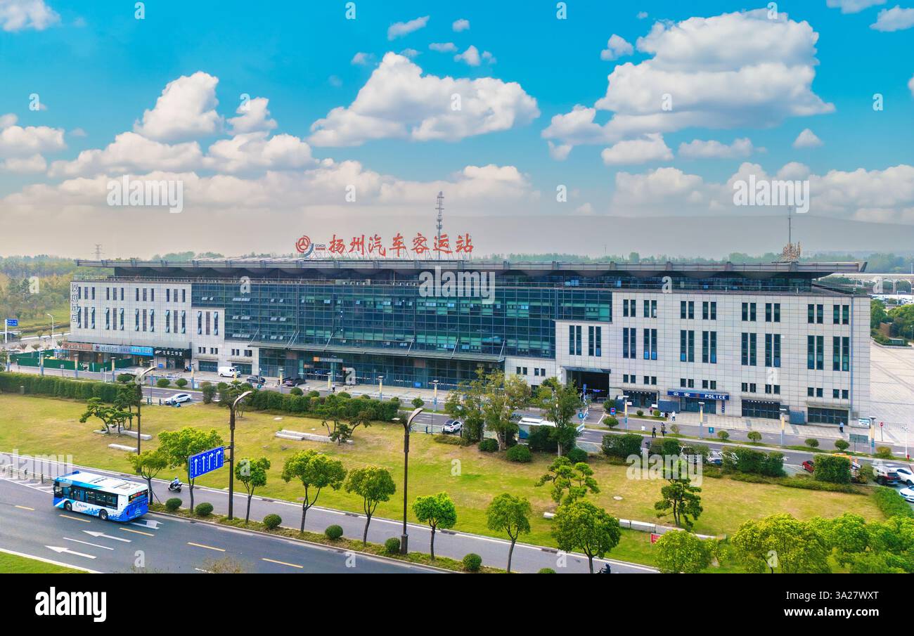 Yangzhou Bus Terminal, Jiangsu Province, China Stock Photo - Alamy