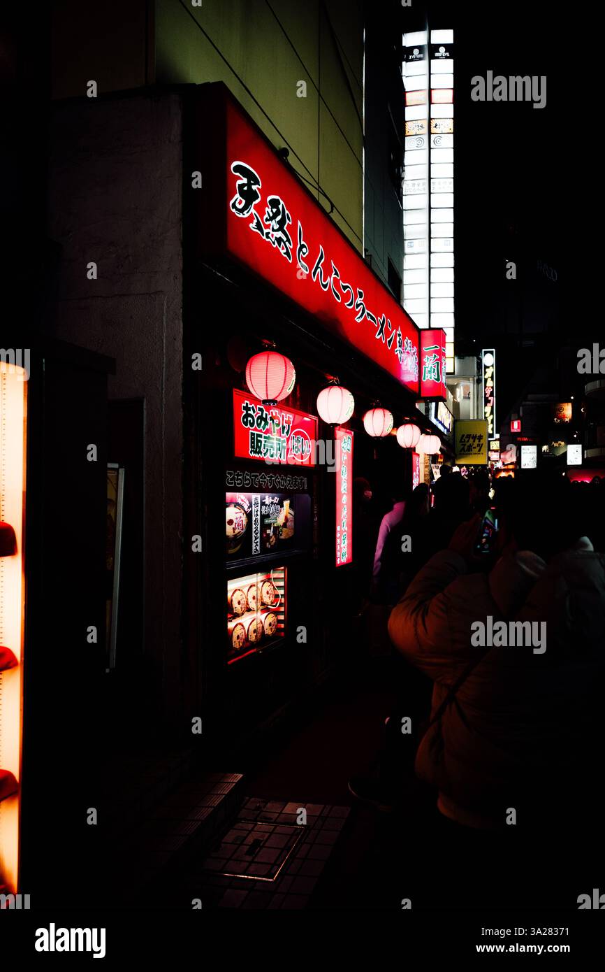 Shibuya colors hi-res stock photography and images - Alamy