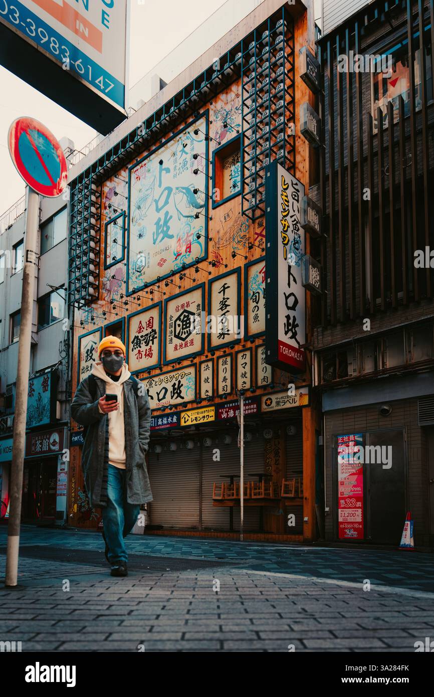 The colorful streets of Ikebukuro, Tokyo Stock Photo - Alamy