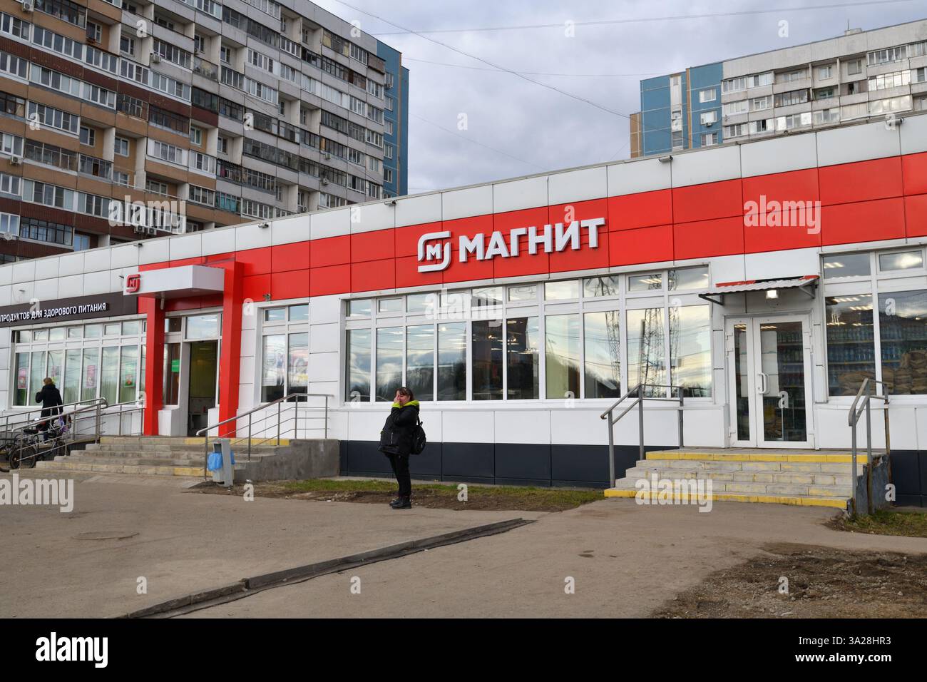 Moscow, Russia - APRIL 7. 2024. Magnit - largest grocery retailer Stock ...