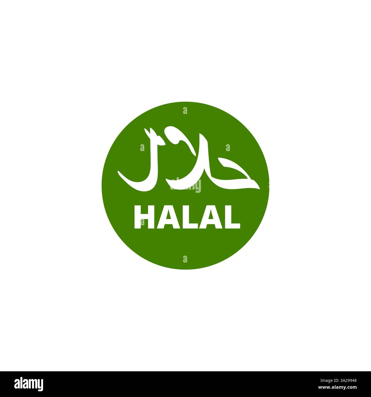 Green circular halal certification logo with white arabic and english ...