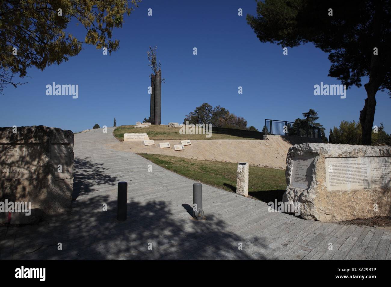 Tolerance Monument, split bronze column & olive tree promoting Israel ...