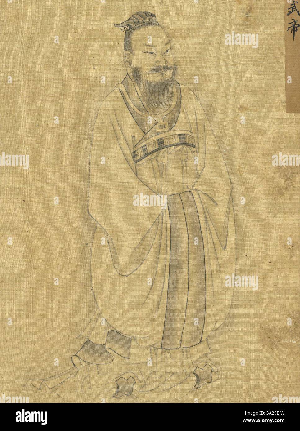 Liu che, emperor wu hi-res stock photography and images - Alamy