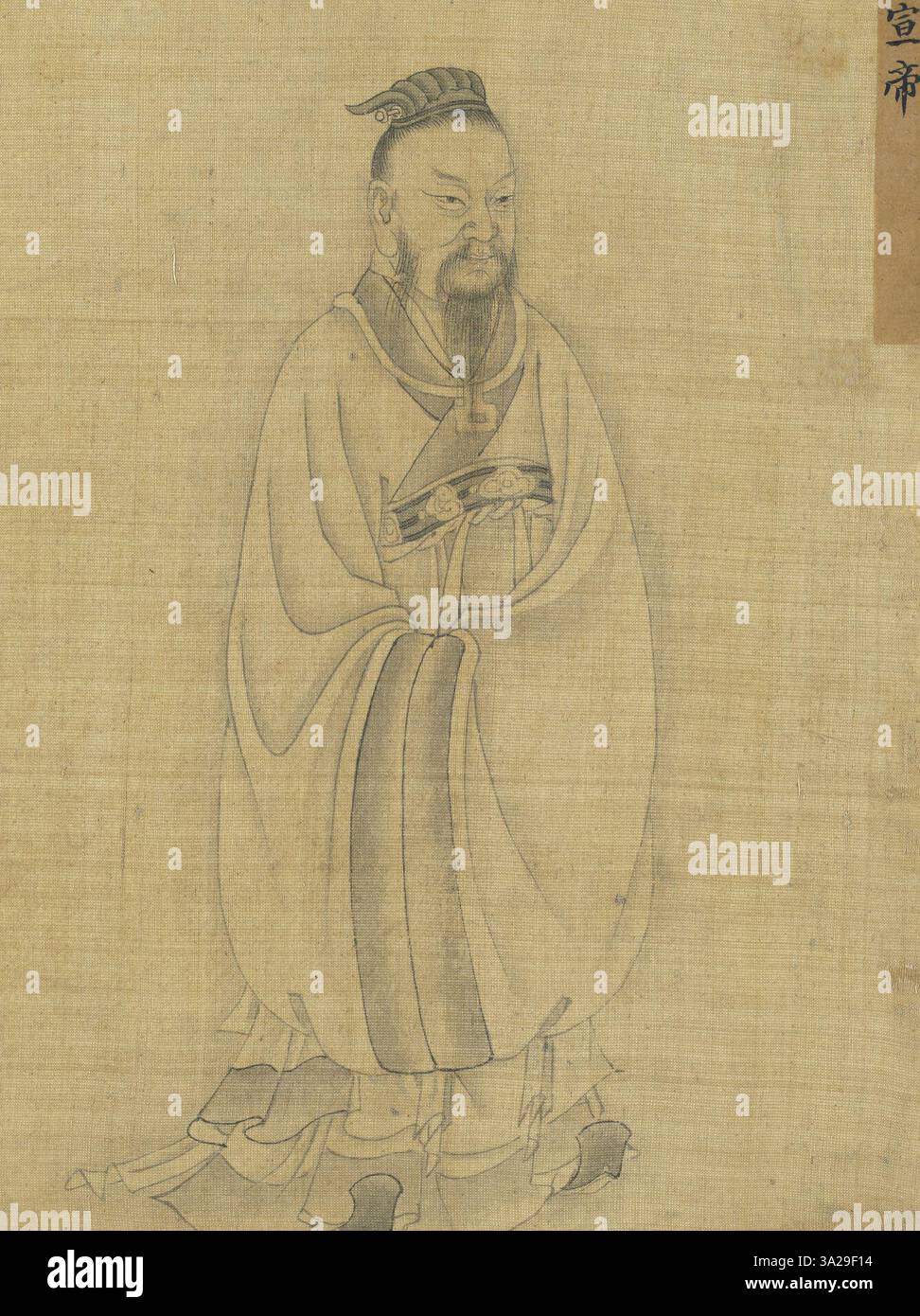 Liu Xun, known as Emperor Xuan of Han, ruled during the Western Han ...