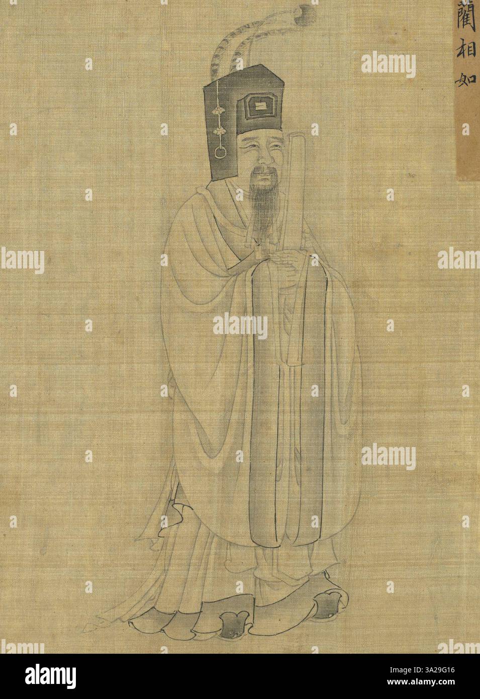 Lin Xiangru was a renowned general during the Warring States period of ...