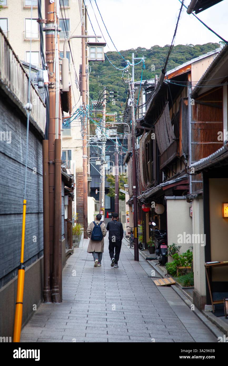 Traditional old Japanese wooden buildings in Gion, Kyoto, Japan Stock ...