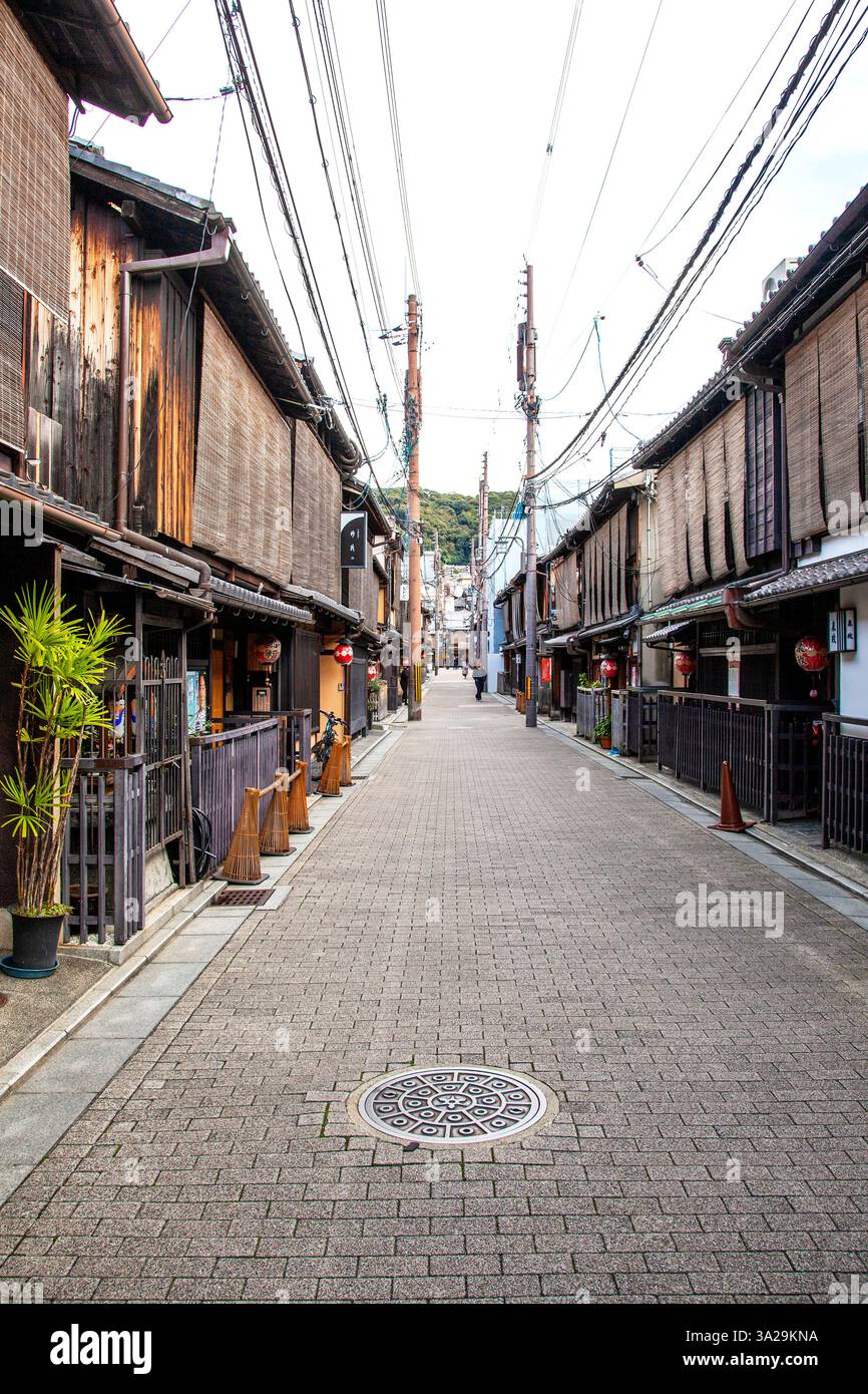 Traditional old Japanese wooden buildings in Gion, Kyoto, Japan Stock ...