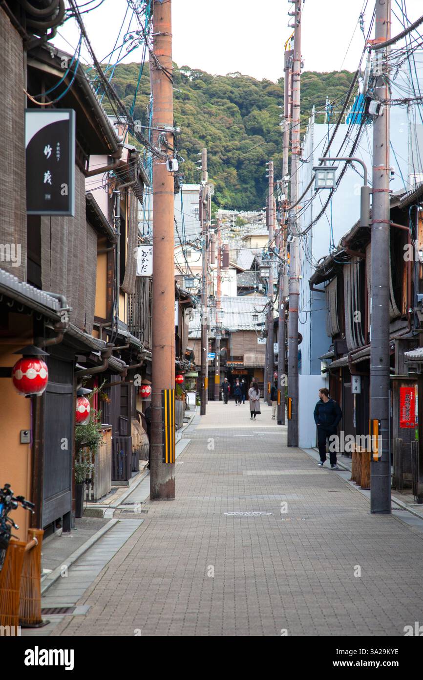 Traditional old Japanese wooden buildings in Gion, Kyoto, Japan Stock ...