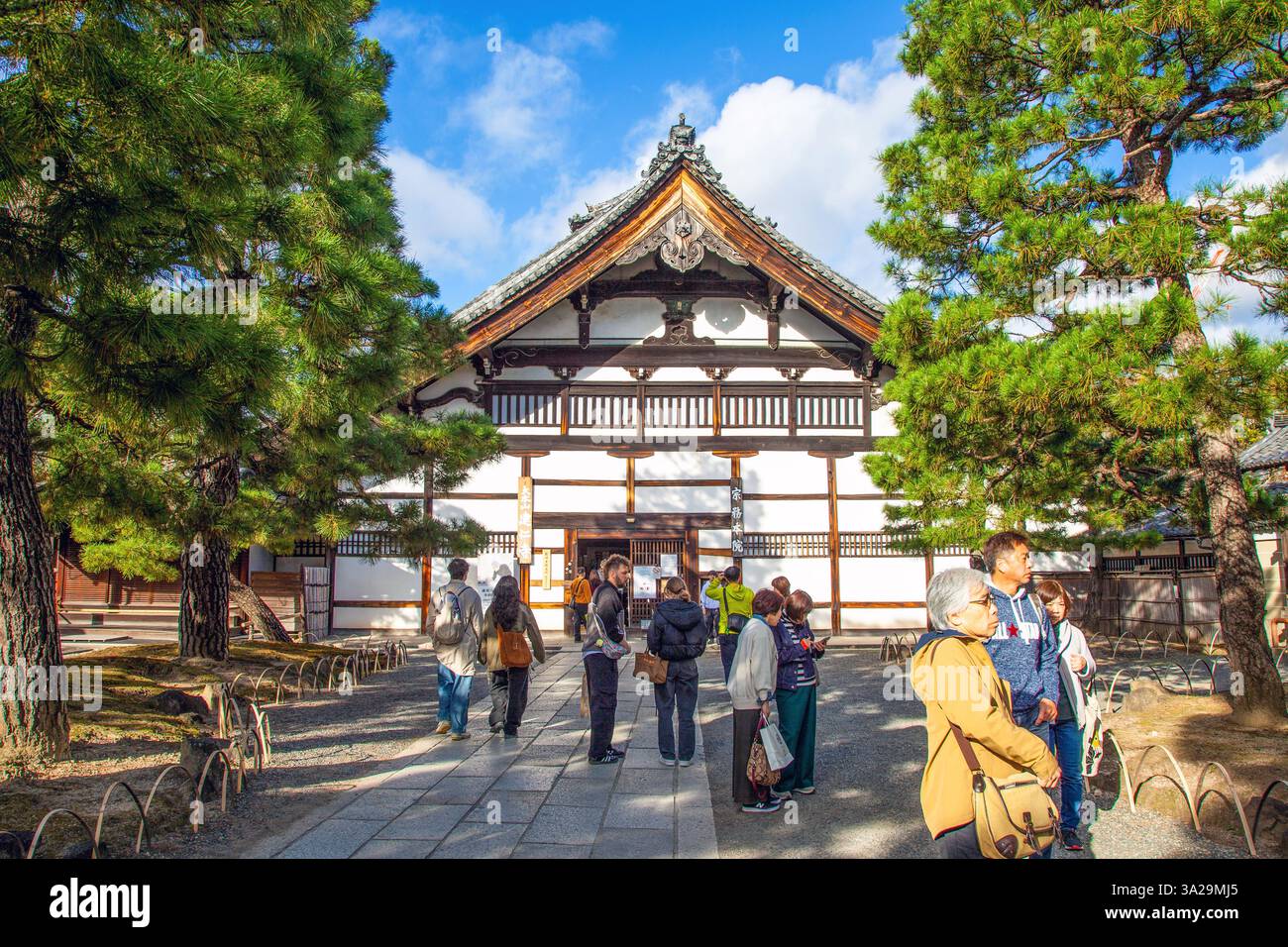Kennin-ji temple is a Zen Buddhist temple in Gion, Kyoto, Japan Stock ...