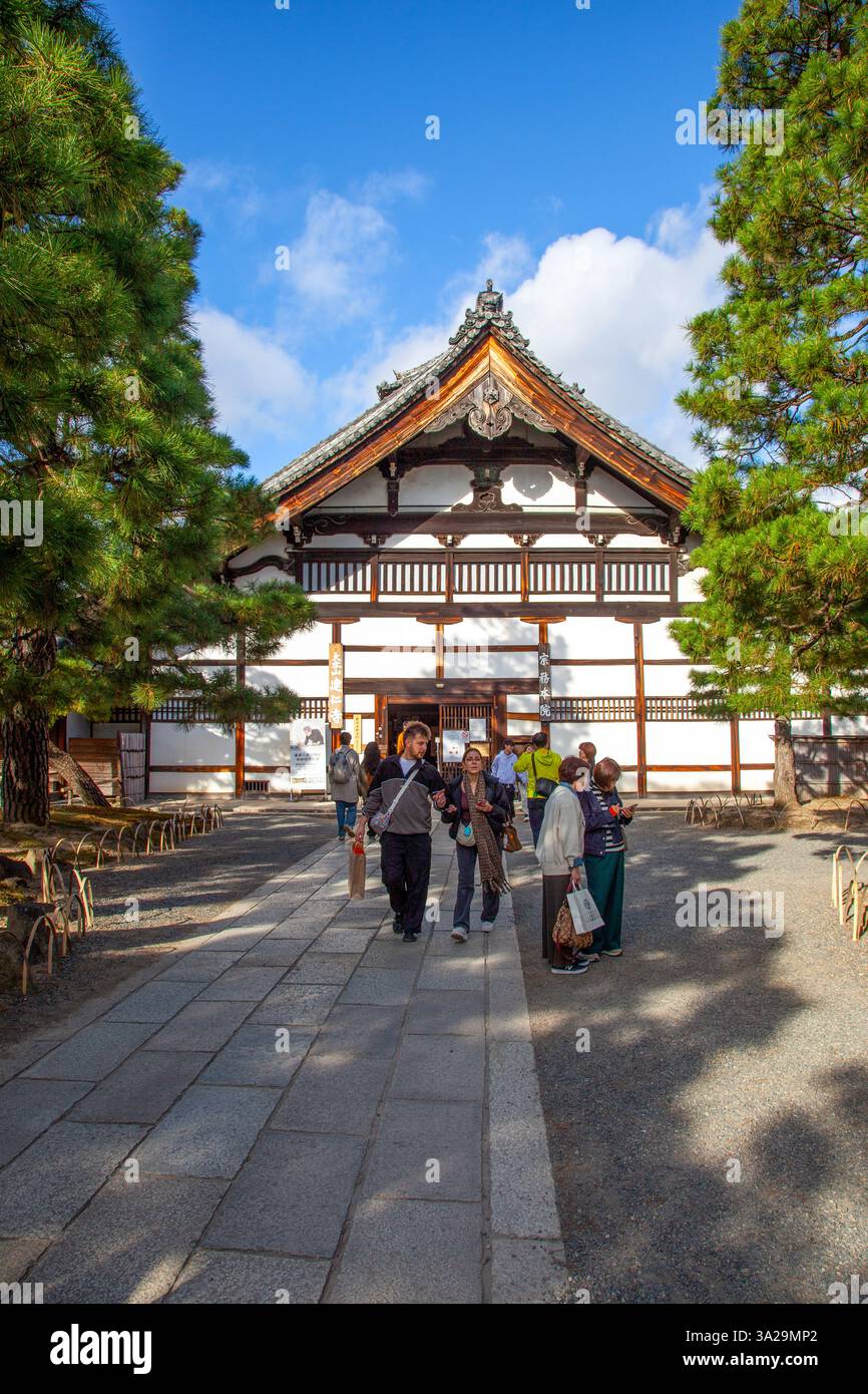 Kennin-ji temple is a Zen Buddhist temple in Gion, Kyoto, Japan Stock ...