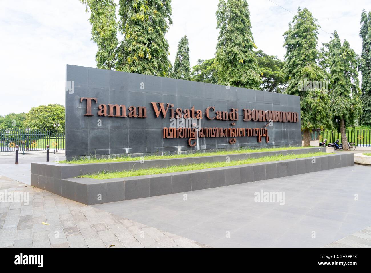 Central Java, Indonesia - January 20, 2025: Taman Wisata Candi ...
