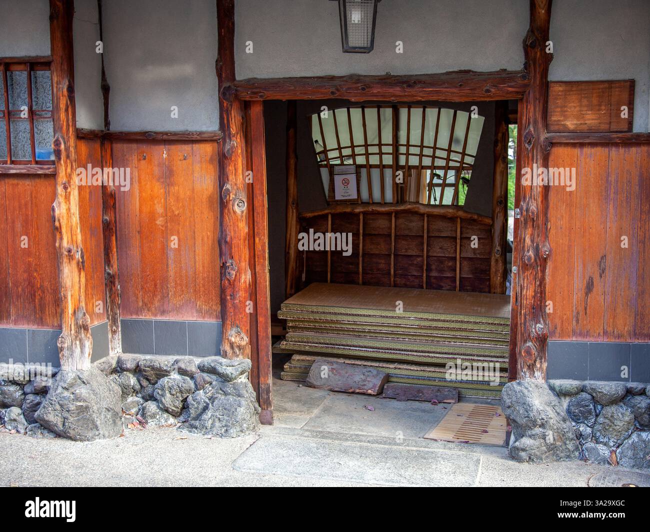 An old Japanese traditional wooden house in Gion, Kyoto under ...