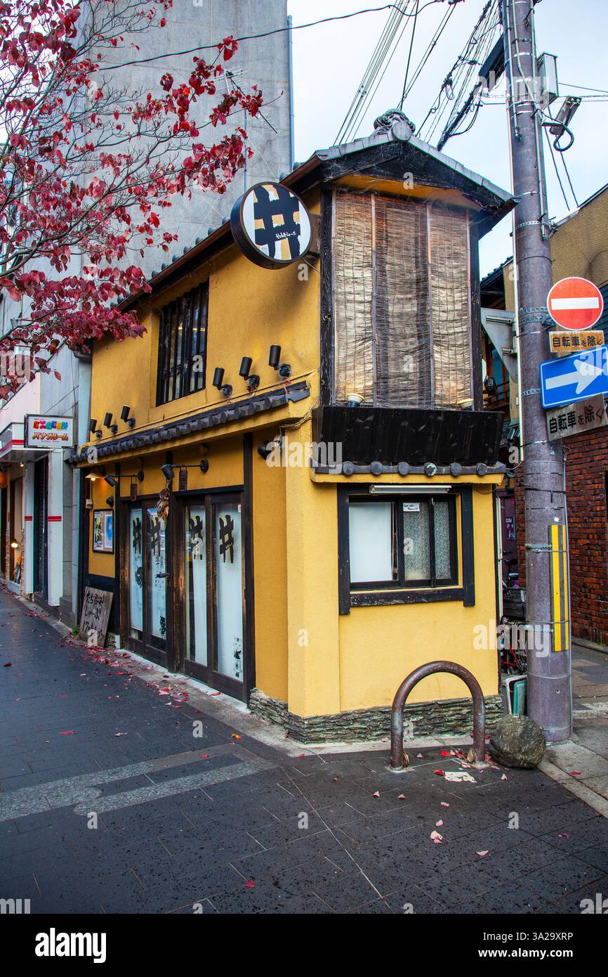 Famous standing Izakaya, SHARP a stand up bar beside the Takase River ...