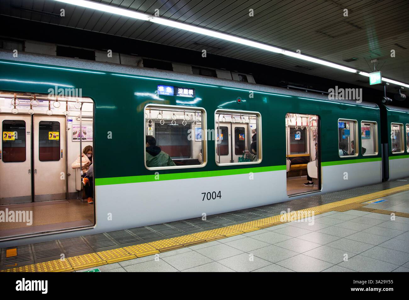 A Japanese train at Kyoto Kawaramachi station in Gion, Kyoto, Japan ...