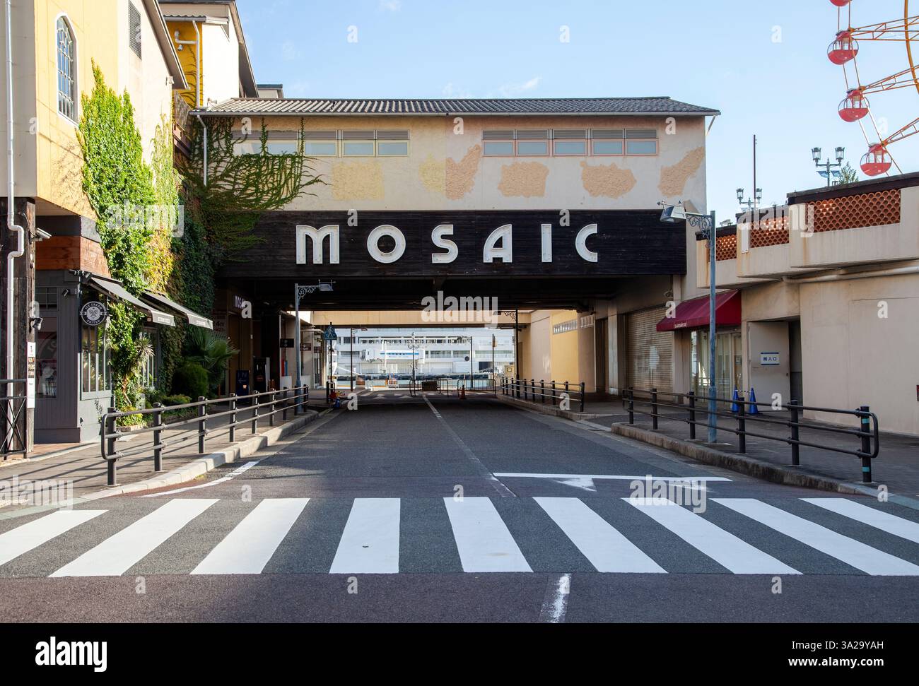 Umie mosaic mall hi-res stock photography and images - Alamy