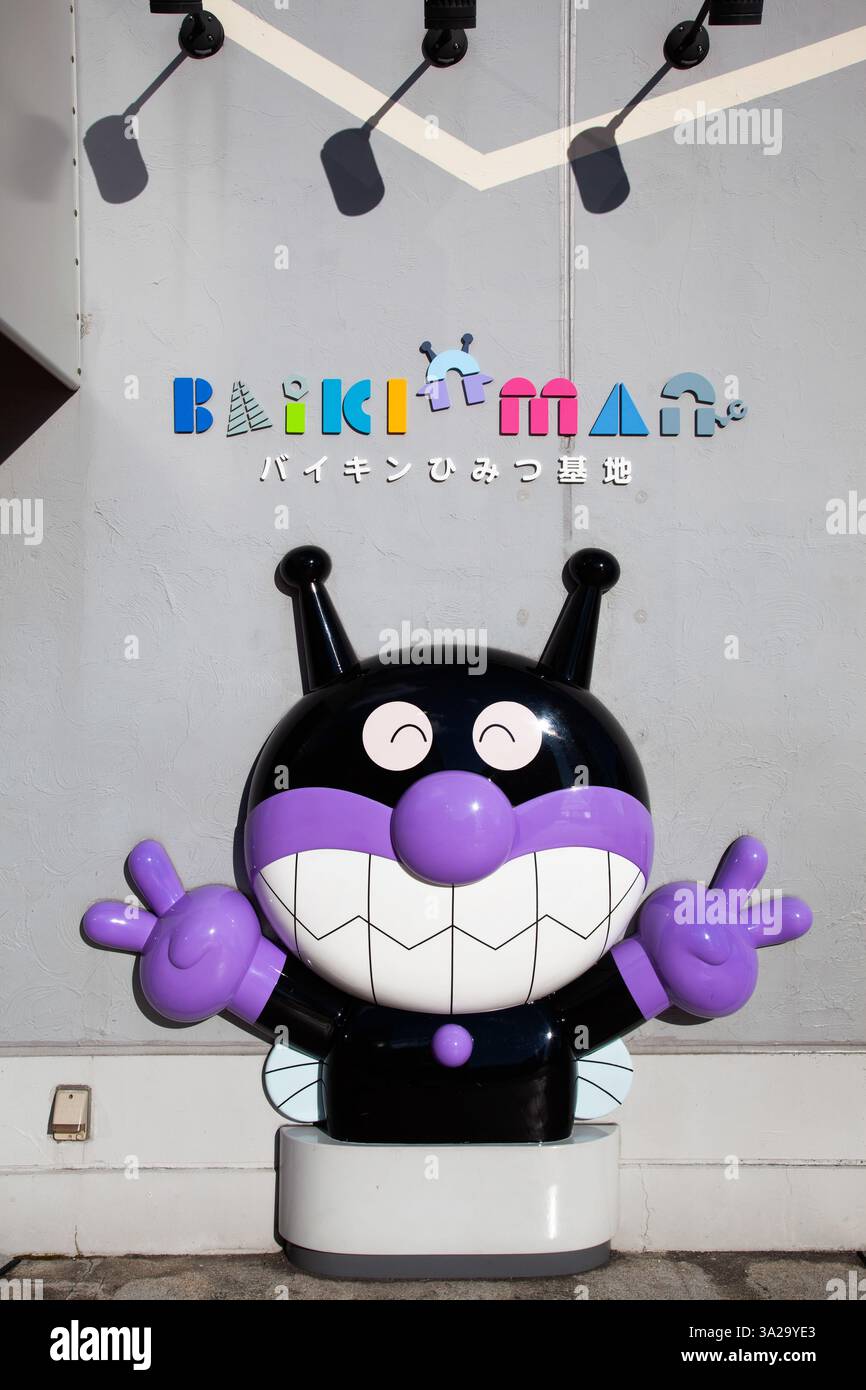 Sculpture of Baikinman, the villainous fictional character, outside the ...