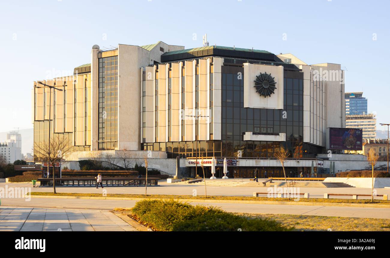 SOFIA, BULGARIA - FEBRUARY 11 2025: National Palace of Culture (NDK) in ...