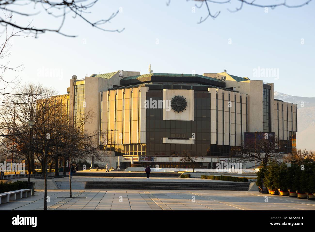 SOFIA, BULGARIA - FEBRUARY 11 2025: National Palace of Culture (NDK) in ...