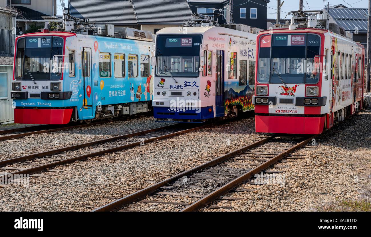 Trams of the Azumada Line of the Toyohashi Railroad in the yard near ...