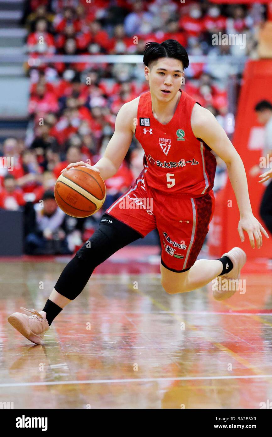 Chiba, Japan. 12th Mar, 2025. Riku Segawa (Jets) Basketball : 2024-25 B ...