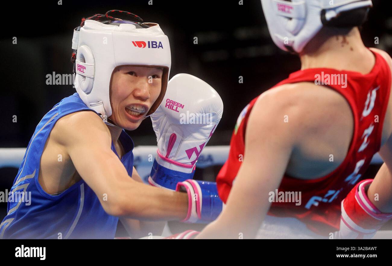World boxing championships 2025 hi-res stock photography and images - Alamy