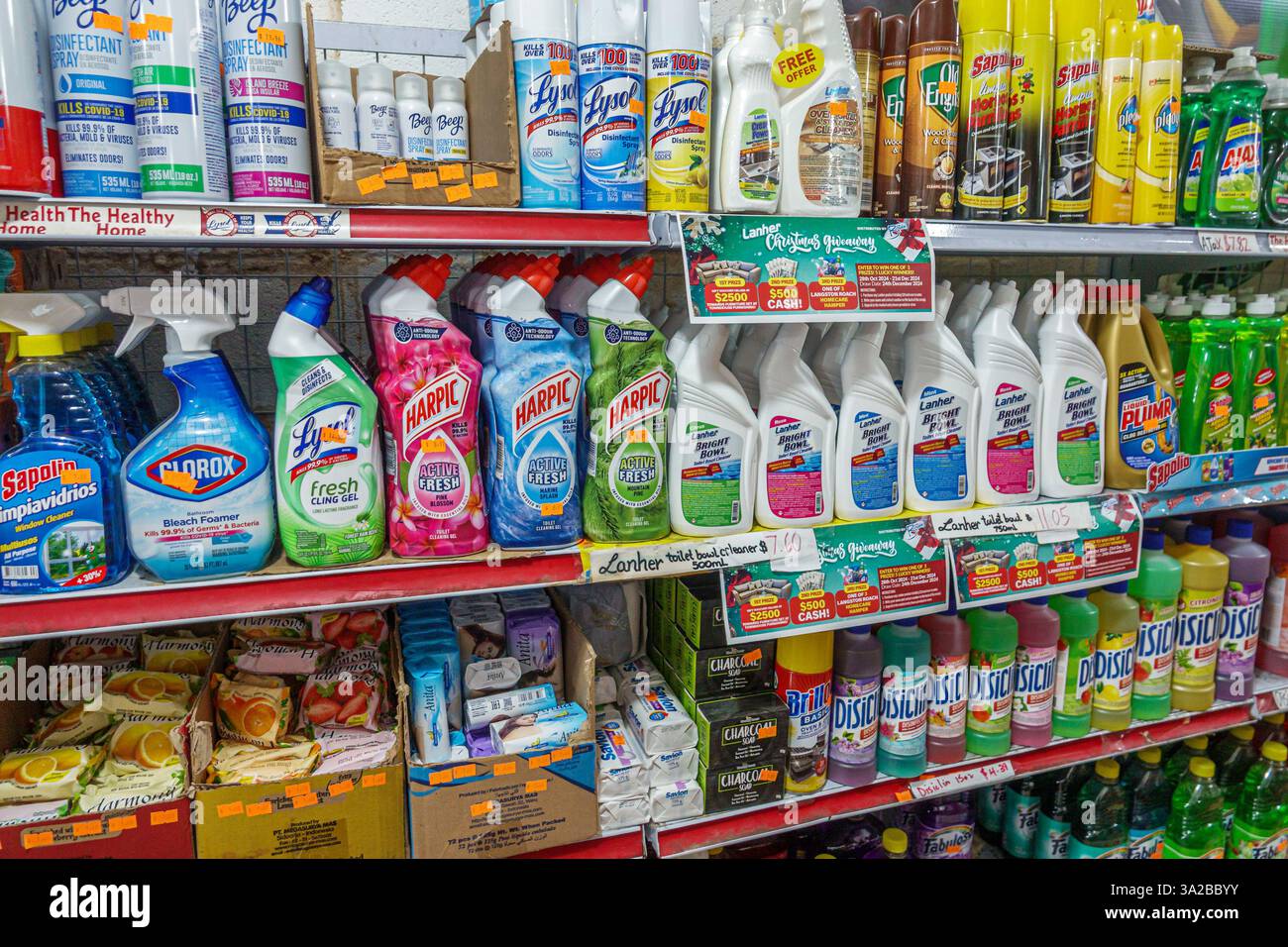 Lanher bright bowl hi-res stock photography and images - Alamy