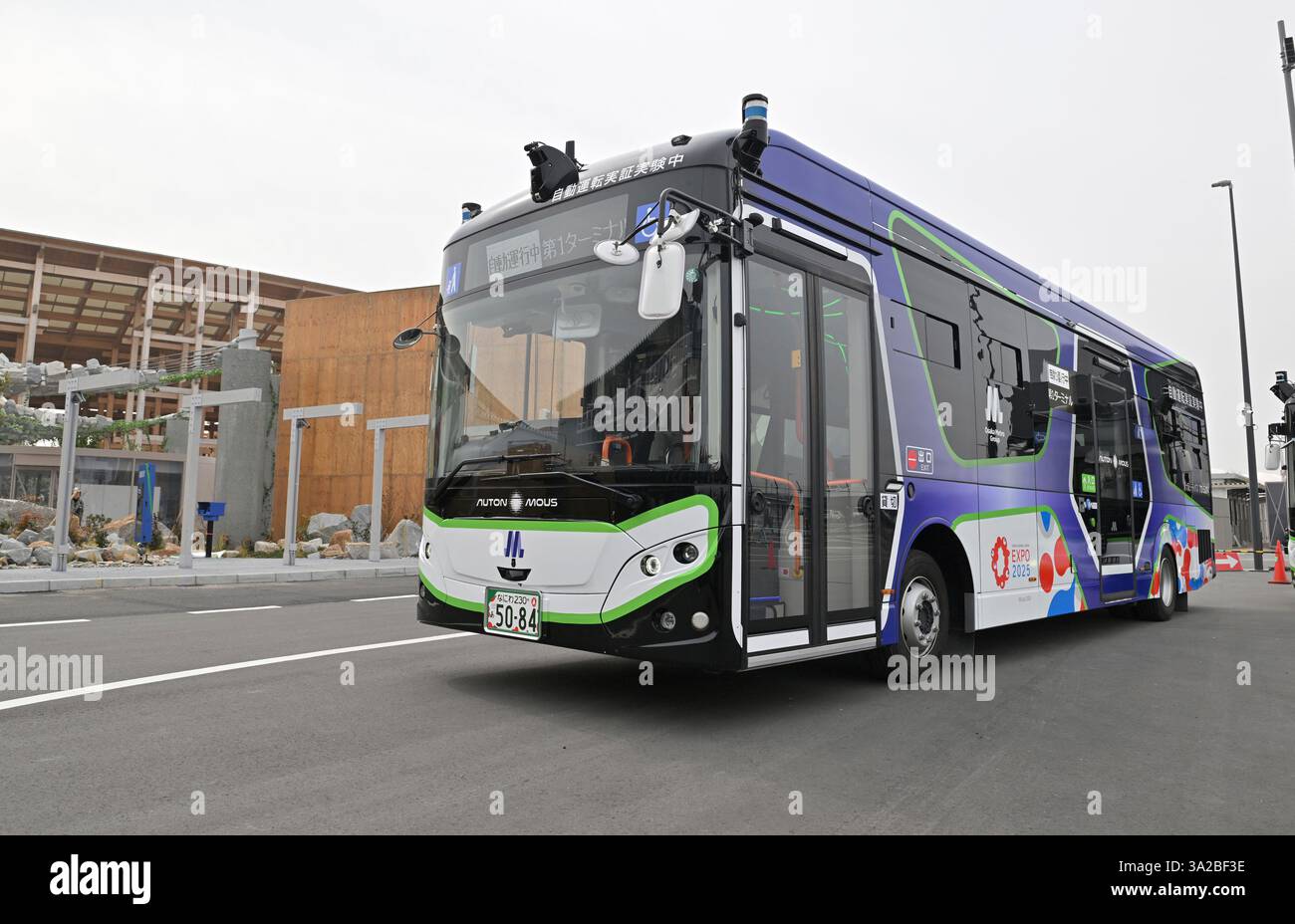 Self-driving buses of electric vehicle (EV) is unveiled to the press at ...
